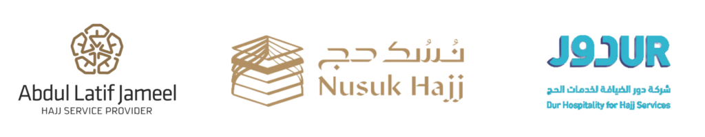 Comment s'inscrire sur Nusuk hajj 2026 - HAJIR TOURS
