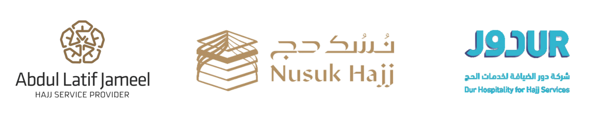 Comment s'inscrire sur Nusuk hajj 2026 - HAJIR TOURS